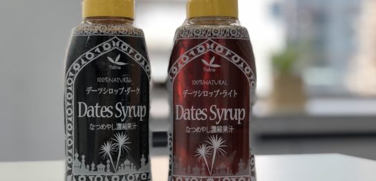 Dates Syrup – Shefty.com