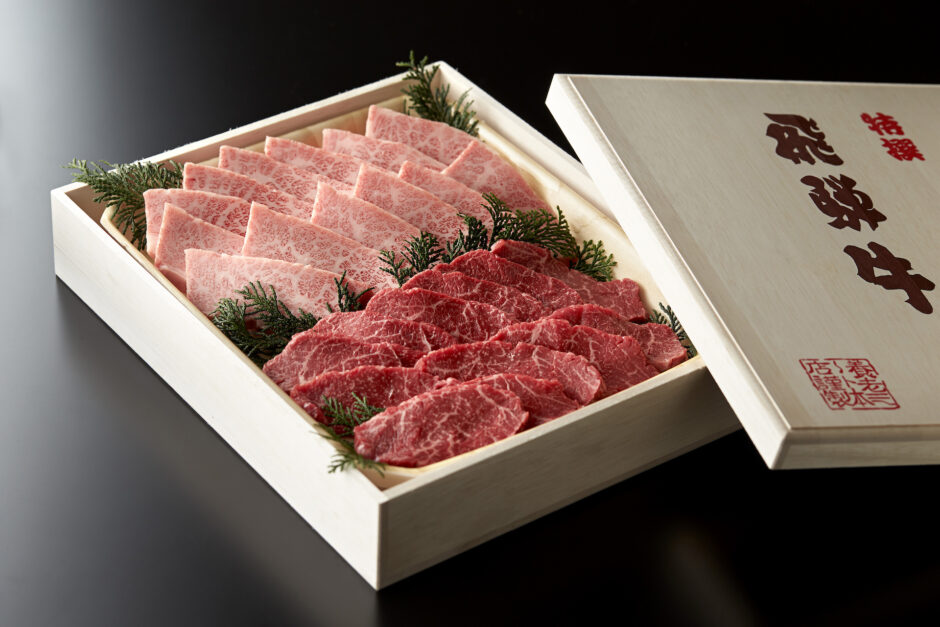 Hida Beef | Japanese Food,Export,Tourism | Shefty Inc（シェフティ）